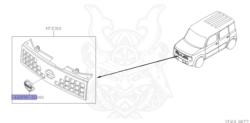 62890-3U000 - Nissan - FRONT EMBLEM - Nengun Performance