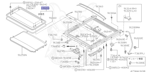 91210-22U10 - Nissan - SUNROOF SLIDE LID ASSEMBLY - Nengun Performance