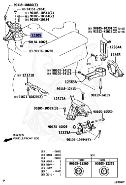 12305-40060 - Toyota - INSULATOR SUB-ASSY, ENGINE MOUNTING, RH - Nengun ...
