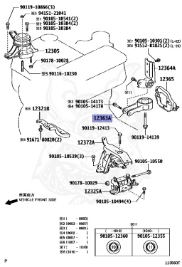 12363-40020 - Toyota - ENGINE MOVING CONTROL ROD - Nengun Performance