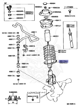 48510-16281 - Toyota - Absorber Assy, Shock, Front Rh - Nengun Performance