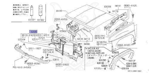 62500-55G00 - Nissan - RADIATOR CORE SUPPORT ASSEMBLY - Nengun Performance