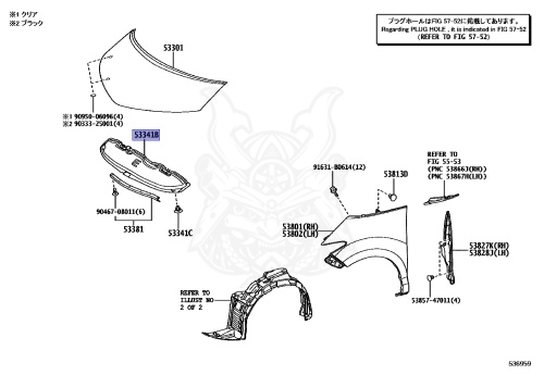 53341-28050 - Toyota - HOOD INSULATOR - Nengun Performance