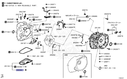 2705A011 - Mitsubishi - A/T CASE PLUG - Nengun Performance