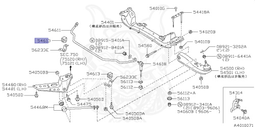 54612-60Y00 - Nissan - STABILIZER BUSH - Nengun Performance