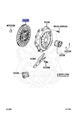 31250-37170 - Toyota - Disc Assy, Clutch - Nengun Performance
