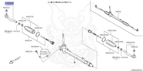 D8520-JY00A - Nissan - OUTER TIE ROD SOCKET KIT - Nengun Performance
