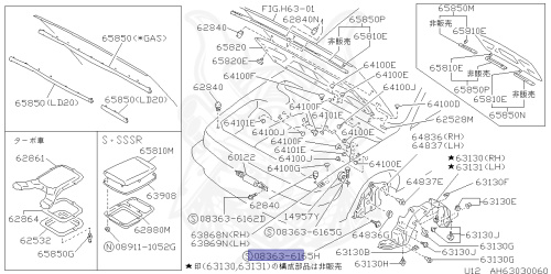 08363-6165H - Nissan - Screw - Nengun Performance