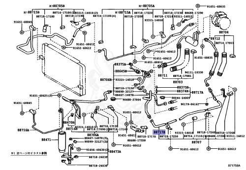 88717-17080 - Toyota - Cooler Refrigerant Suction Pipe, B - Nengun ...