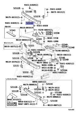 52111-60460 - Toyota - Front Bumper Bar - Nengun Performance