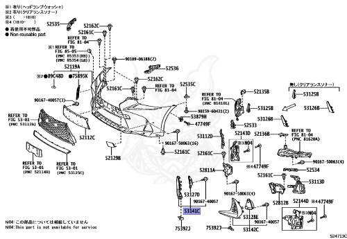 53141-53020 - Lexus - Garnish, Radiator Grille - Nengun Performance