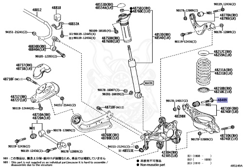 48409-47011 - Toyota - Rear Suspension Toe Adjust Cam Sub-assy - Nengun ...