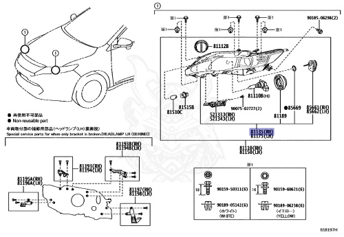 81140-48440 - Toyota - Headlamp Unit Assy, Rh - Nengun Performance