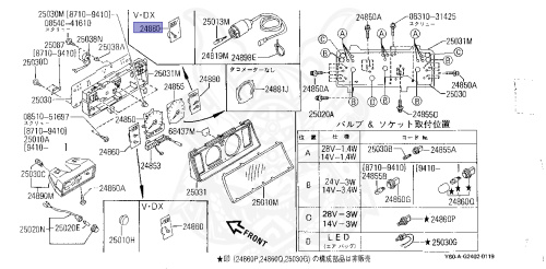 24835-0Y001 - Nissan - Meter Assembly, Water Temperature - Nengun ...