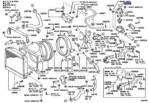 16401-54750 - Toyota - Radiator Cap Sub-assy - Nengun Performance