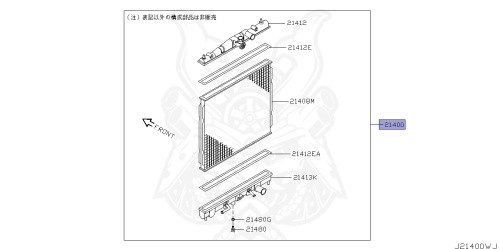 21460-AX100 - Nissan - Radiator Assembly - Nengun Performance