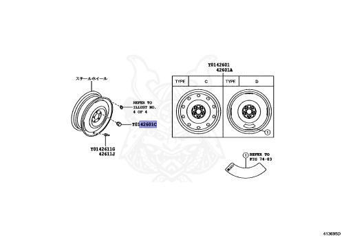 SU003-04733 - Toyota - Nut, Hub (for Axle) - Nengun Performance