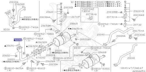 20691-57E01 - Nissan - Exhaust Gasket - Nengun Performance
