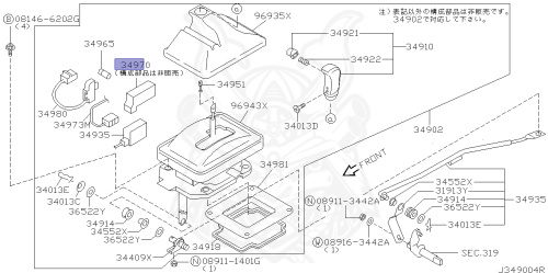 34970-AG001 - Nissan - Shift Select Lock Solenoid Valve Assembly ...