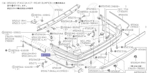 H5022-0V0ME - Nissan - Rear Bumper Fascia Kit - Nengun Performance
