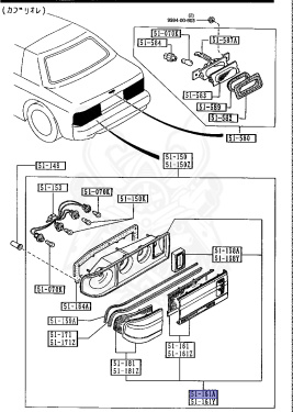 FC33-51-170A - Mazda - R. Combination Lens & Body(r) - Nengun Performance
