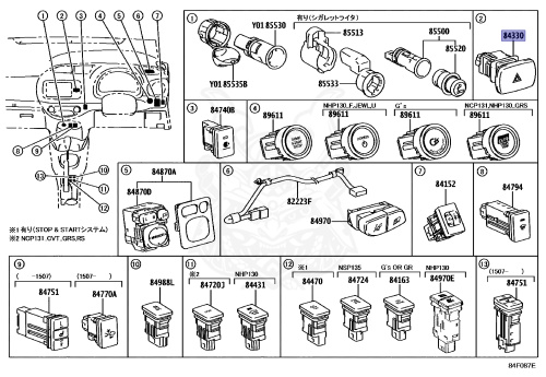 84332-52141 - Toyota - Hazard Warning Signal Switch Assy - Nengun ...