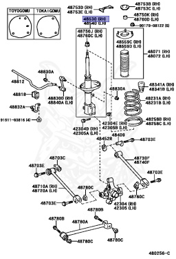 48530-80008 - Toyota - Rear Shock Absorber Assy, Rh - Nengun Performance