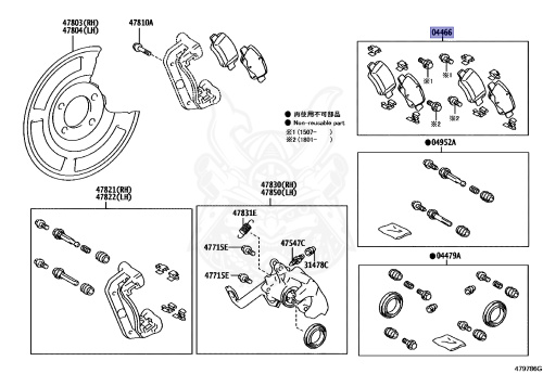 04466-05042 - Toyota - Pad Kit, Disc Brake, Rear - Nengun Performance