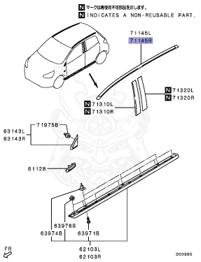 7400A352 - Mitsubishi - Drip Molding, Rh - Nengun Performance