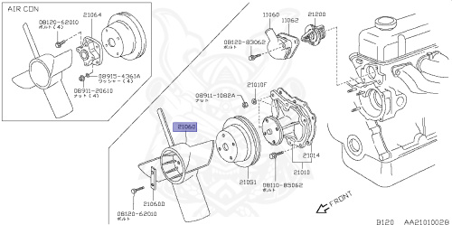 21060-H1001 - Nissan - Fan, Cooling - Nengun Performance
