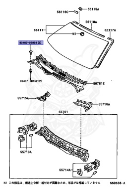 90467-06093 - Toyota - Clip - Nengun Performance