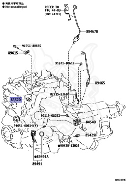 83520-60060 - Lexus - Oil Pressure Sender Gage Ass - Nengun Performance