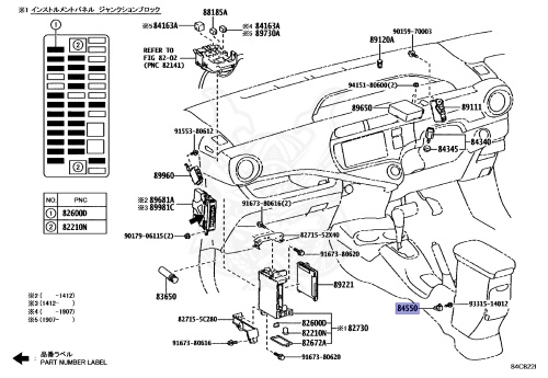 84550-33010 - Toyota - Parking Brake Switch Assy - Nengun Performance