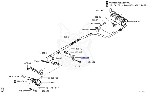1577A537 - Mitsubishi - Exhaust Muffler Hanger - Nengun Performance