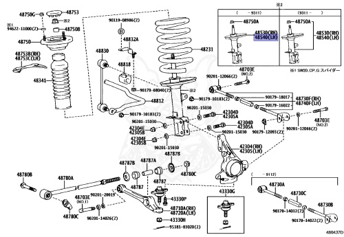 48540-19045 - Toyota - Rear Shock Absorber Assy, Lh - Nengun Performance