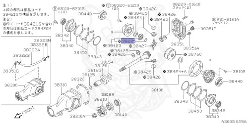 38225-W1200 - Nissan - Circlip, Side Gear - Nengun Performance