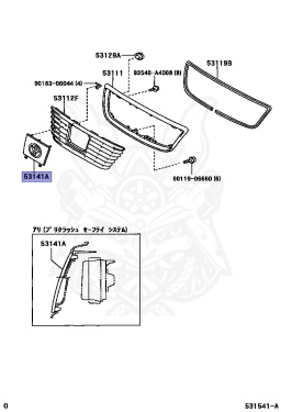 53141-50020 - Toyota - Lower Radiator Grille Garnish, Rh - Nengun ...