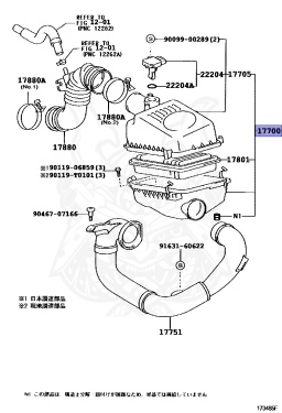 17700-21070 - Toyota - Air Cleaner Assy - Nengun Performance