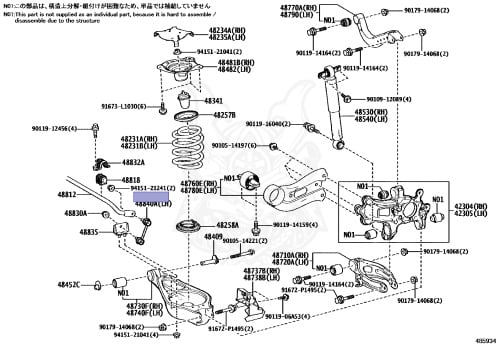 48802-48010 - Toyota - Stabilizer Link Sub-assy - Nengun Performance