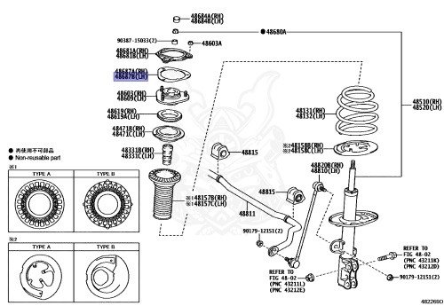 48687-28010 - Toyota - Front Suspension Support Plate, Lh - Nengun ...