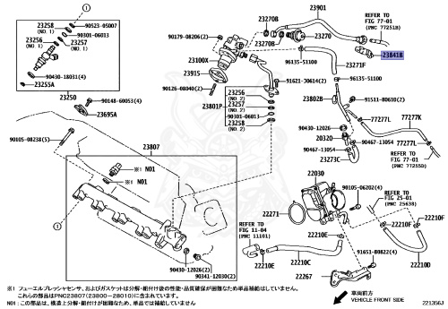 23841-21030 - Toyota - Clamp, Fuel Pipe, No. 1 (for Efi) - Nengun ...