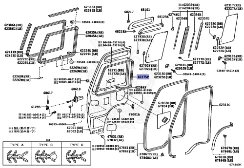 62376-36010-A0 - Toyota - Side Window Clip, No.3 - Nengun Performance