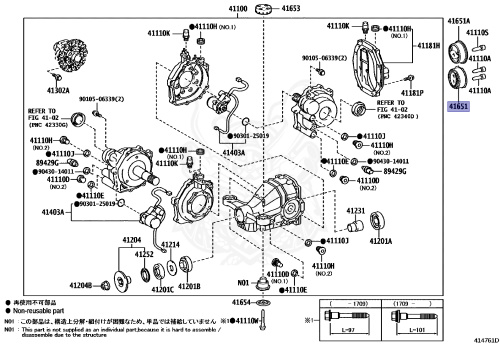41651-30160 - Lexus - Rear Differential Mount Cushion, No.1 - Nengun ...