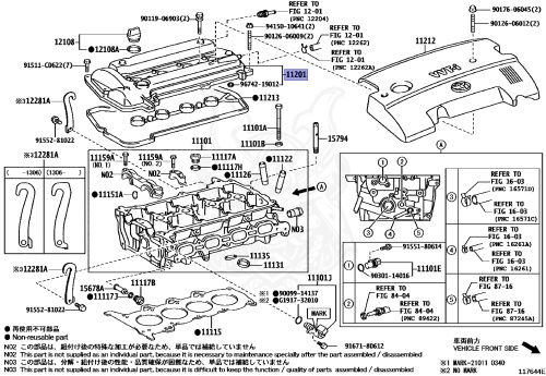 11201-21070 - Toyota - Cylinder Head Cover Sub-assy - Nengun Performance