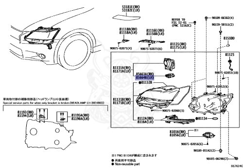 85664-30030 - Lexus - Headlamp Swivel Motor, Lh - Nengun Performance