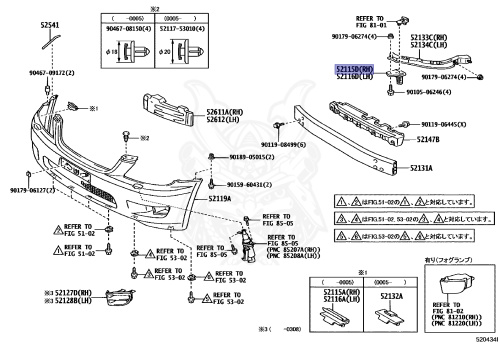 52115-53010 - Toyota - Front Bumper Side Support, No.2 Rh - Nengun ...