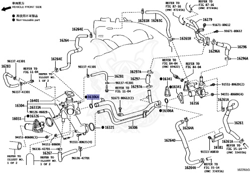 96761-35025 - Toyota - Seal Ring - Nengun Performance