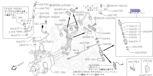 16600-63G20 - Nissan - Nozzle & Holder Assembly - Nengun Performance