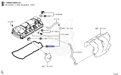 1035A698 - Mitsubishi - Rocker Cover Gasket - Nengun Performance