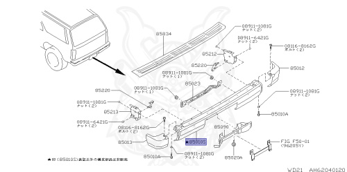 85014-60G26 - Nissan - Rear Bumper Fascia - Nengun Performance